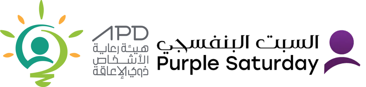 The Authority of People with Disability Announces the Launch of Purple ...