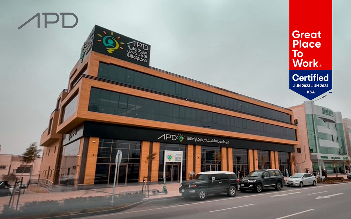 The APD Receives the Best Work Environment Awardin KSA | هيئة رعاية ...